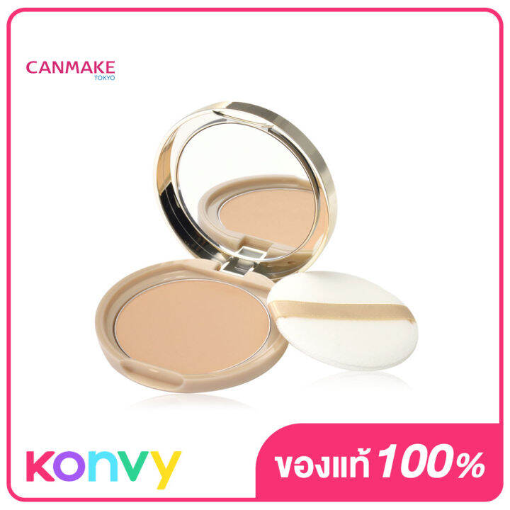 Canmake Marshmallow Finish Powder SPF26 PA++ 10g #MB แป้งอัดแข็งไม่ผสมรองพื้น | Lazada.co.th
