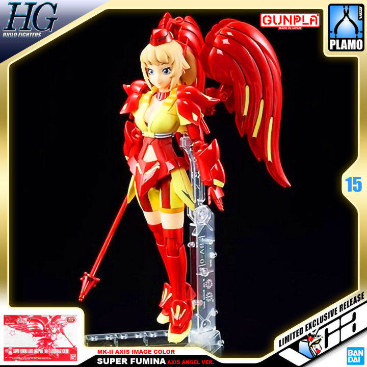 🎁 BANDAI GUNPLA EXPO HIGH GRADE BUILD FIGHTERS HGBF HG 1/144 SUPER FUMINA AXIS ANGEL VER MK 2 II ...