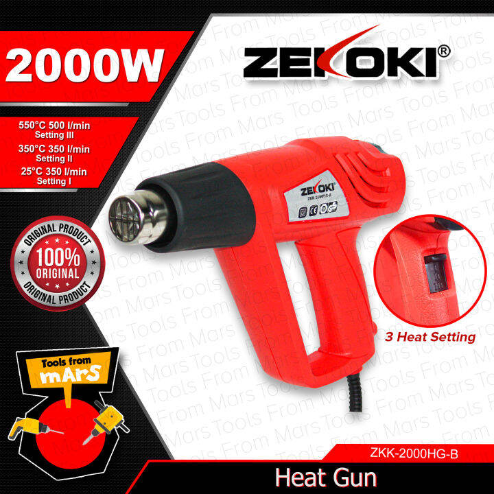 Zekoki Heat Gun Blower 2000W 3-Setting Heat with Cooling Off Setting ...