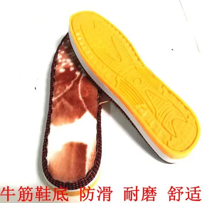 Wear-resistant soles, tendon soles, slippers, wool slippers, inflatable ...
