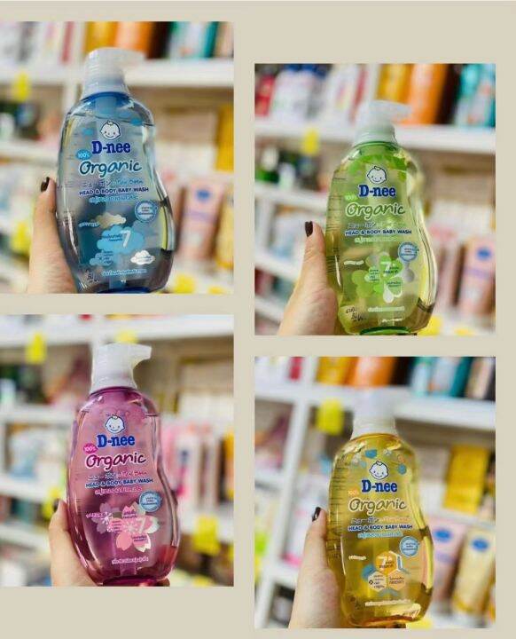 Thailand's original D-nee baby shampoo and shower gel 2 in 1 mild non ...