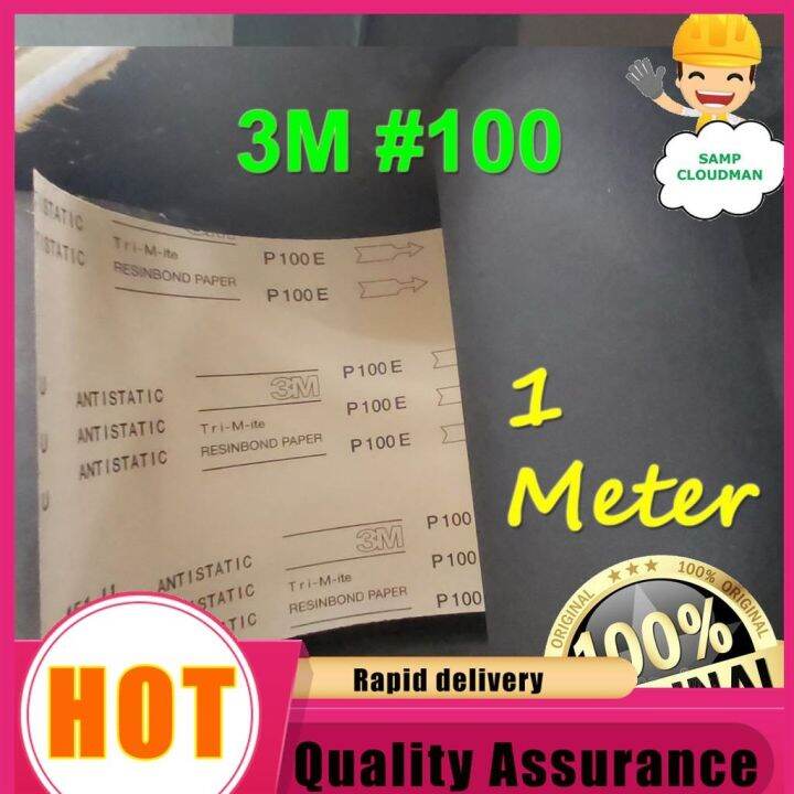 Original 3M Waterproof Floor Sanding 100 Grit. 1 Meter Cut. Long ...