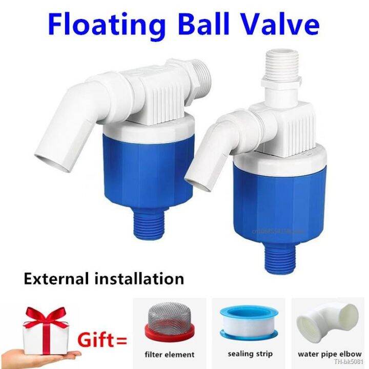 1/2 Inch 3/4 quot; 1 quot; Smart Water Valve Float Valve for Water Tank ...
