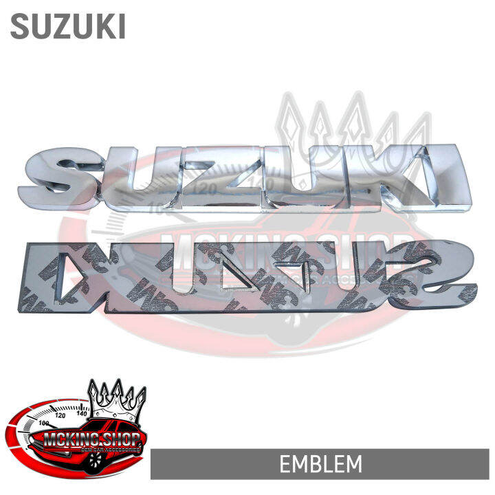 Suzuki Word Logo Rear Trunk Badge Emblem (Chrome) | Lazada PH