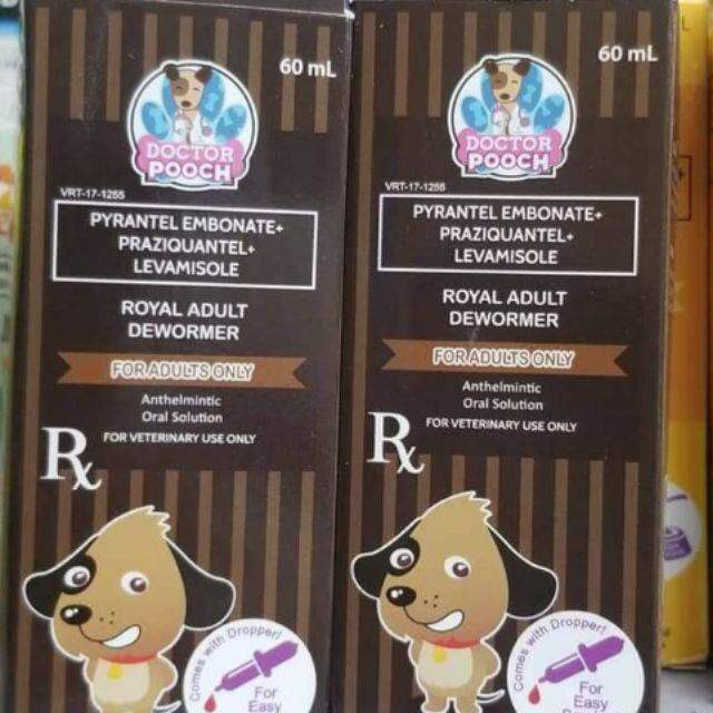 Dog Adult Dewormer 60ml | Lazada PH