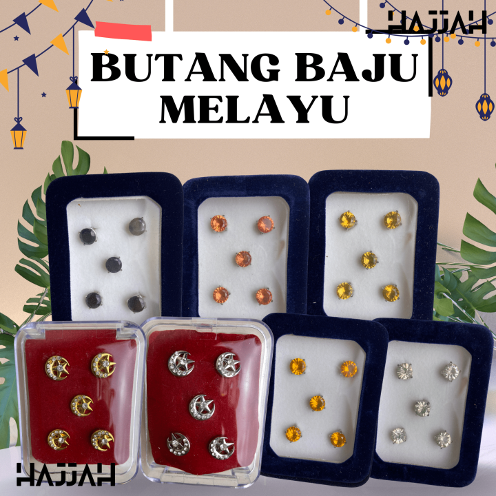 BUTANG BAJU MELAYU VARIOUS COLOUR AND DESIGN EXCLUSIVE | Lazada