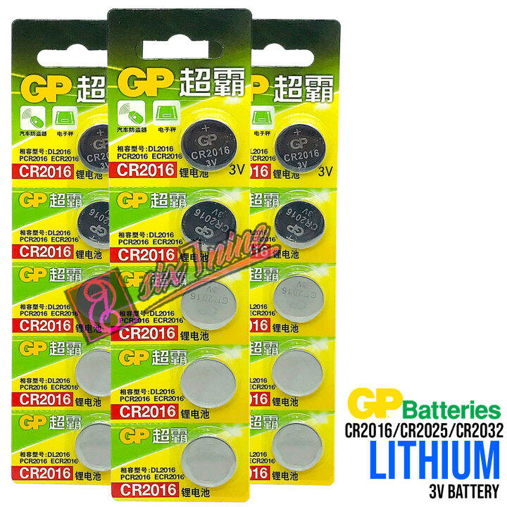 GP Battery CR2016/CR2025/CR2032 Lithium 3V Batteries Coin Battery Bicycle Speedometer Battery ...