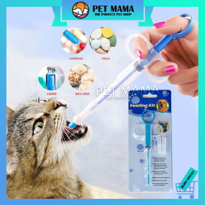 PETMAMA Pet Medicine Injector Needle Feeder Syringe | Cat Dog Pill ...