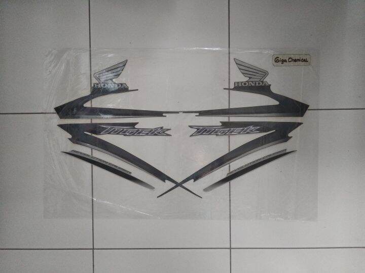 Striping Sticker Lis Honda Tiger Revo PC 2009 2010 Hitam Corak Sillver ...