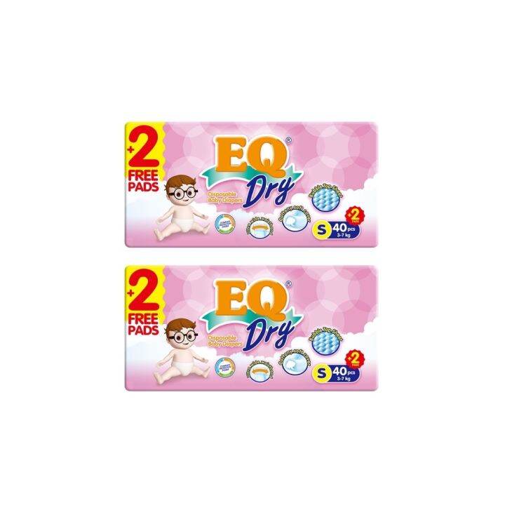 EQ Dry Econo Pack Small 42's Tape Baby Diapers of 2 | Lazada PH