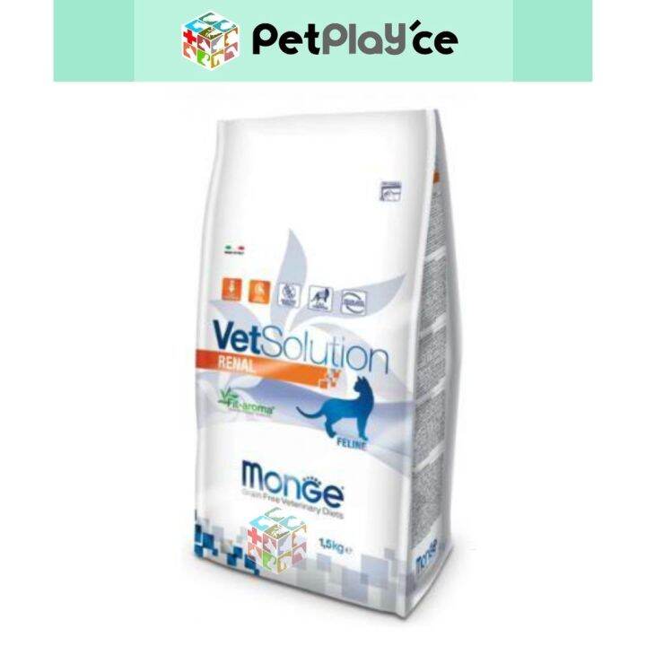 Monge VetSolution RENAL Cat Feline 1.5kg Dry Vet Solution | Lazada PH