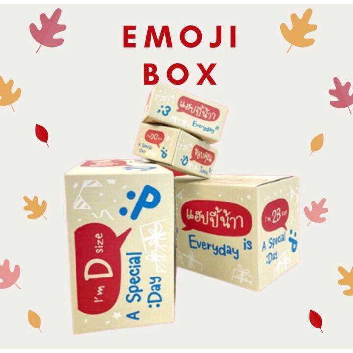 กล่องพัสดุ กล่องไปรณีย์ thankyou doozy emo (แพ็ค20ใบ) 🔥พร้อมส่ง🔥 กล่อง ...