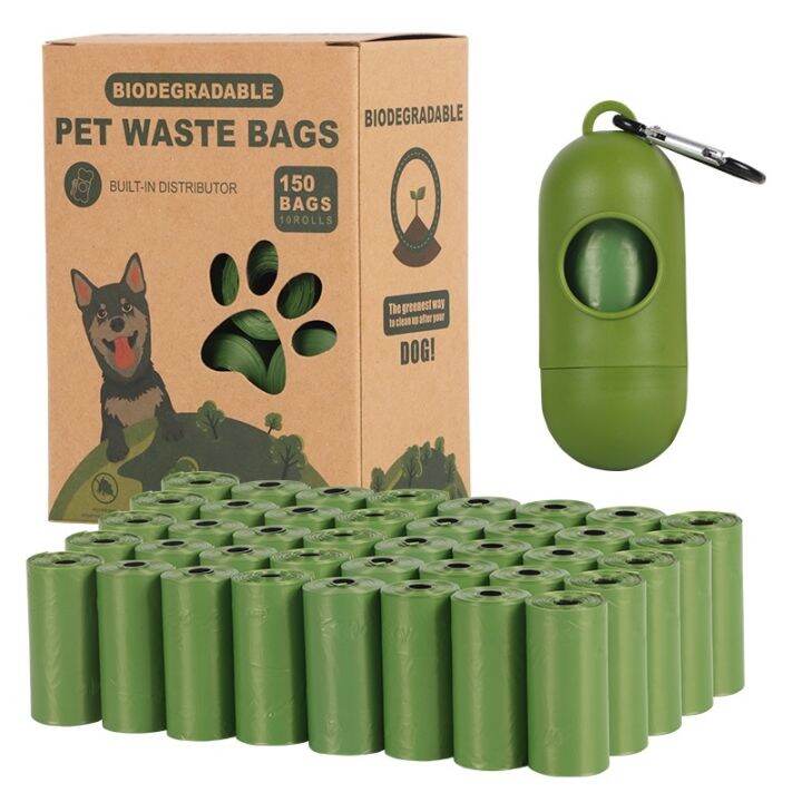Biodegradable Pet Waste Bag Eco-friendly with case Poop Case dispenser ...