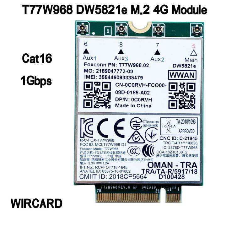 WIRCARD Dw5821e T77W968 X20 LTE Cat16 1Gbps โมดูล FDD-LTE TDD-LTE 4G ...