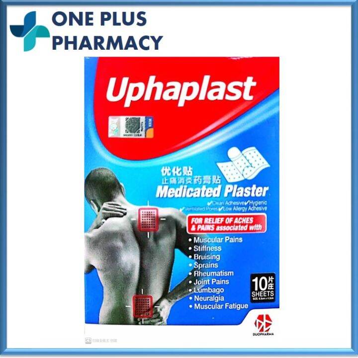 Uphaplast Medicated Plaster 10's | Lazada