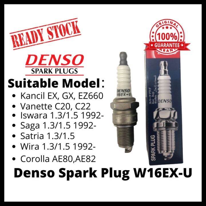 Denso Spark Plug Perodua Kancil EX GX EZ660 Nissan Vanette C22 Iswara ...
