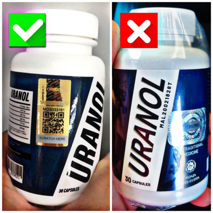 URANOL!! original supplement halal hologram 2024 New | Lazada