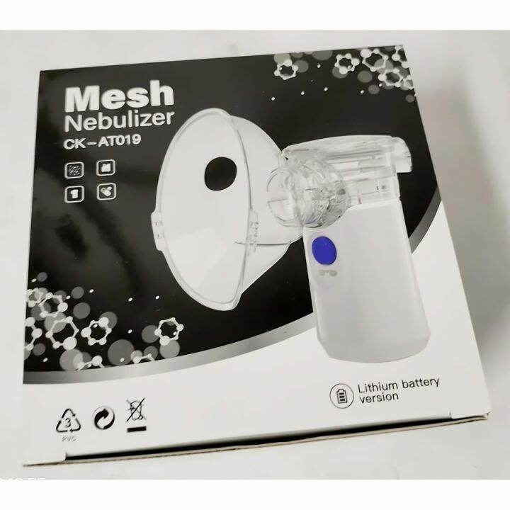 lucky store Nebulizer Suolaer CK-AT019 Alat Terapi Pernafasan Asma ...