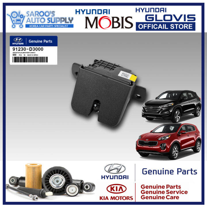 [Genuine] Trunk Latch / Tailgate Latch For tucson , Sportage , 2016 ...