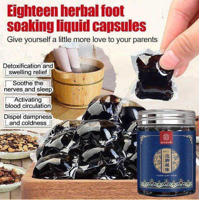 arcade 【1/2PCS】[Detoxification and weight loss] Highly concentrated ...