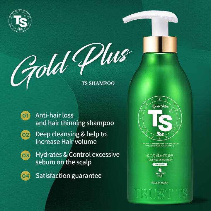 GOLD PLUS TS SHAMPOO (500M) Best Hair Growth Shampoo I Deep Cleansing ...