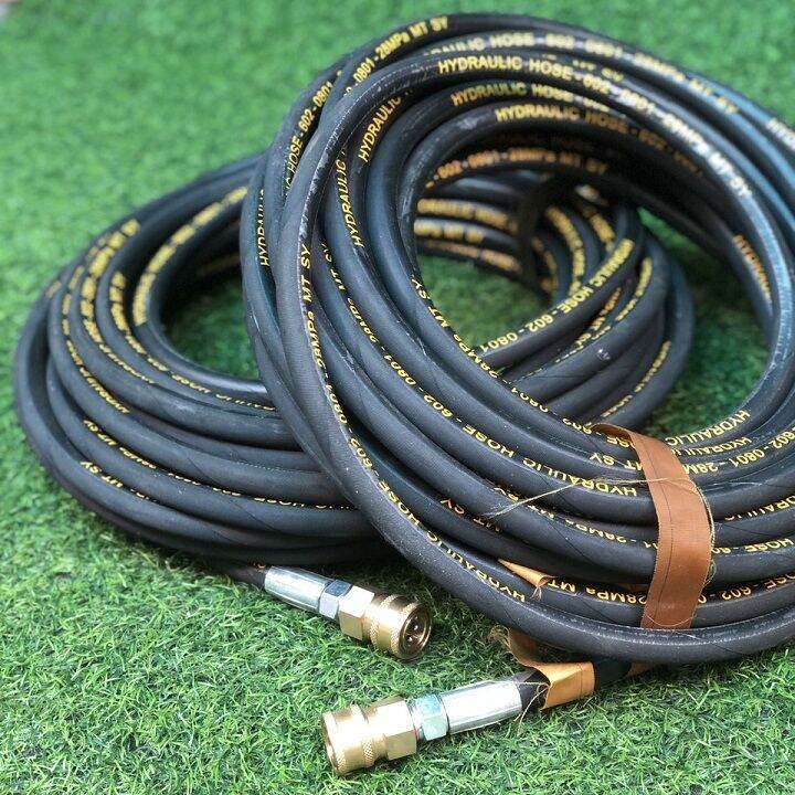 Dây rửa xe cao áp 2 lớp bố thép 10m,15m,20m bao gồm cả bộ khớp nối nhanh | Lazada.vn