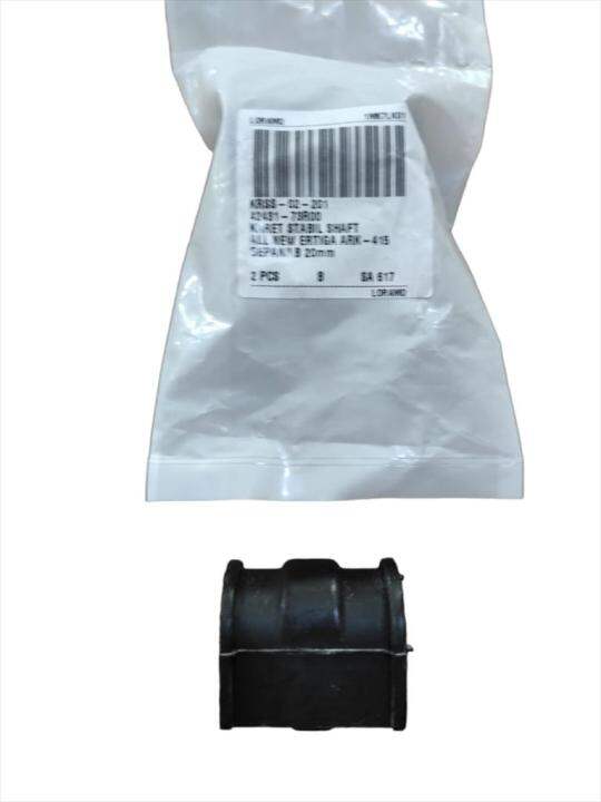 Karet Roti Stabil Shaft Depan New Ertiga Loramo 42341-73R00 | Lazada ...