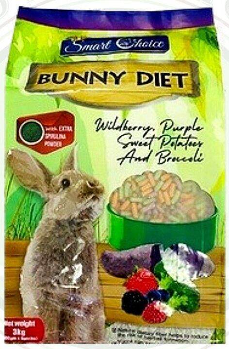 SMART CHOICE BUNNY DIET RABBITS FOOD 3KG / RABBIT FOOD 3KG / MAKANAN ...