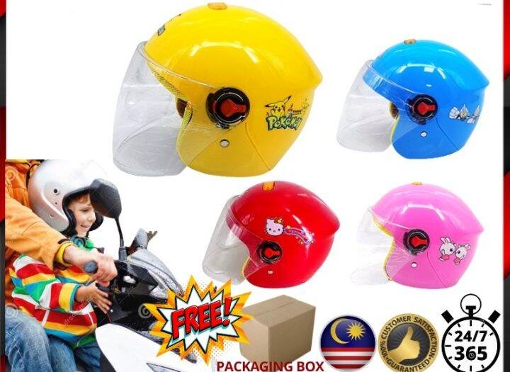 HERO Kids Helmet Motorcycle for Big Kid Half Face Plain Colour Topi ...
