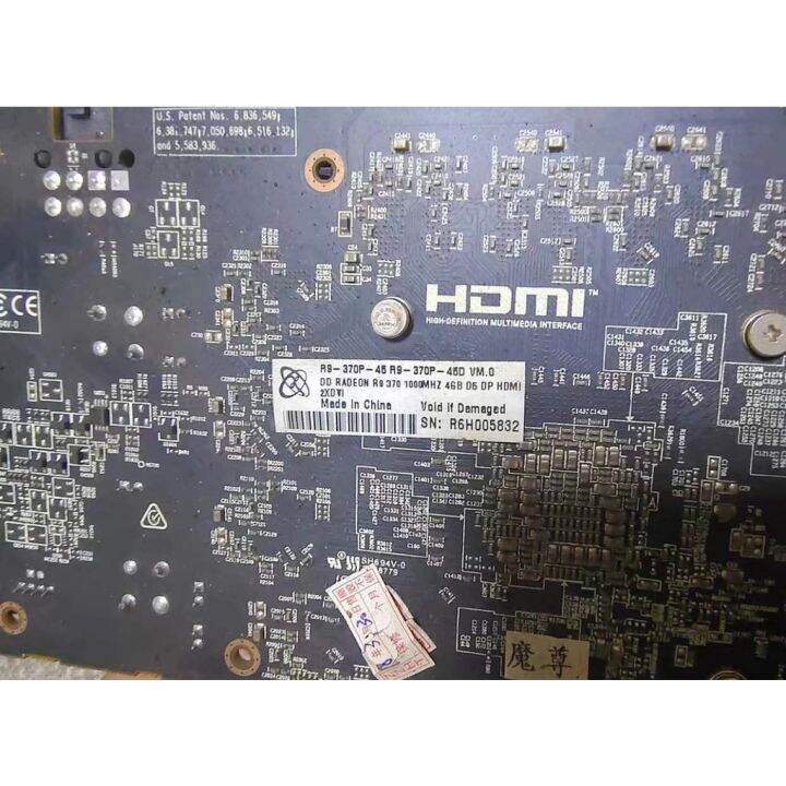 Used XFX R9 370 370X 4G 4GB GDDR5 D5 AMD graphics grafik graphic card ...