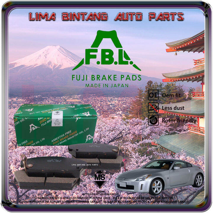 [ FBL CERAMIC ] Nissan Fairlady 350Z Z33 Front / Rear Brake Pads Disc ...