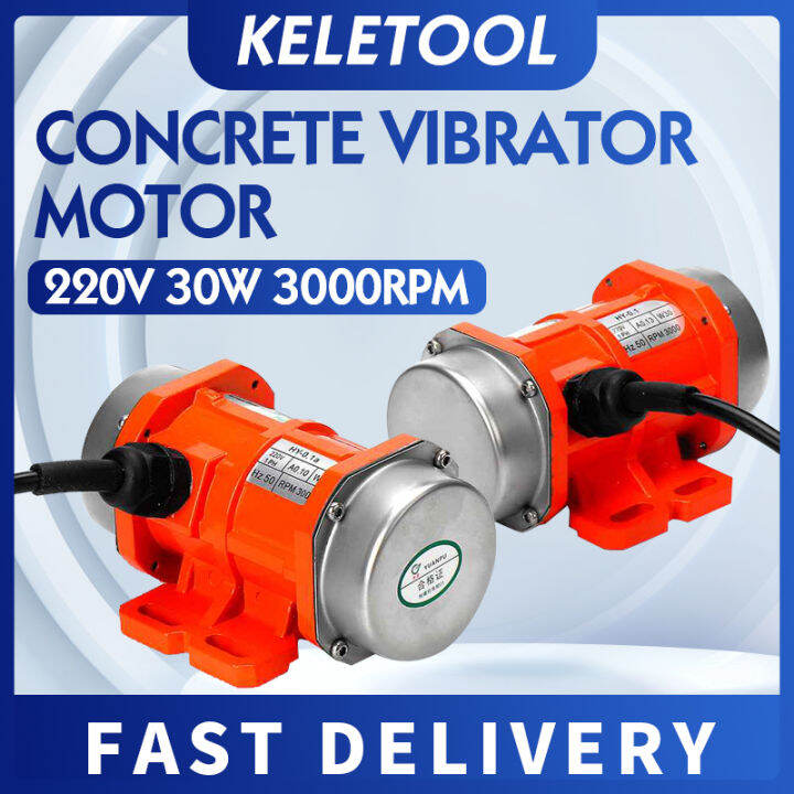Concrete Vibrating Motor 20/40/60W 220V 3000rpm Single Phase Aluminium ...