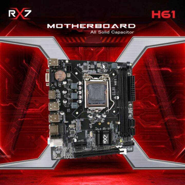 Motherboard RX7 H61 LGA 1155 DDR3 H61 Mainboard Support Nvme | Lazada Indonesia