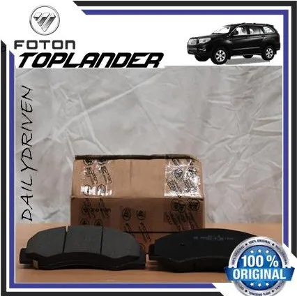BRAKE PAD FRONT FOTON TOPLANDER ORIGINAL | Lazada PH