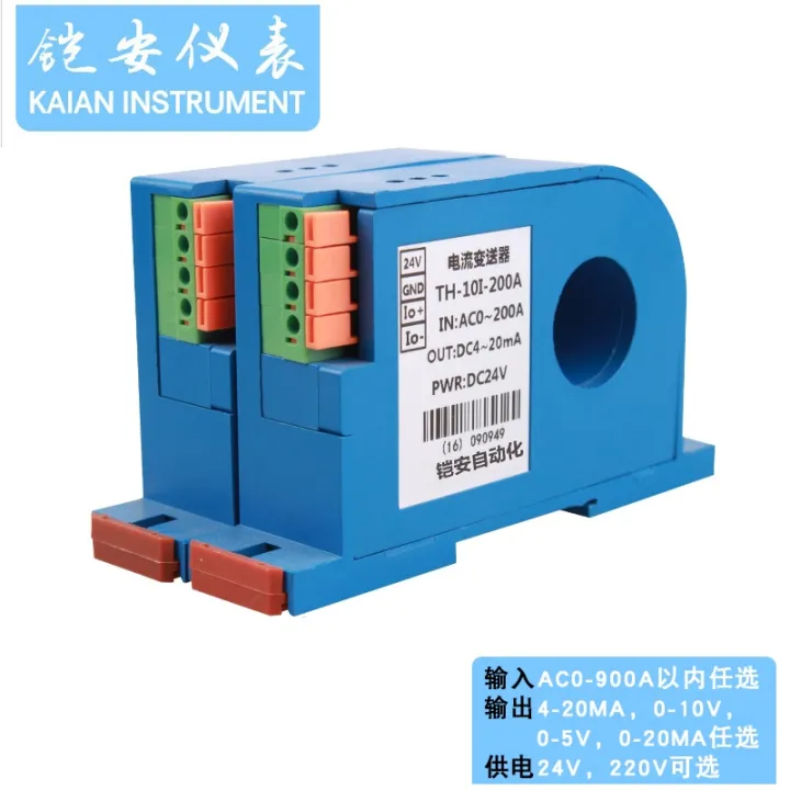 Perforated Ac Current Transmitter Single Phase Current Sensor Output 4