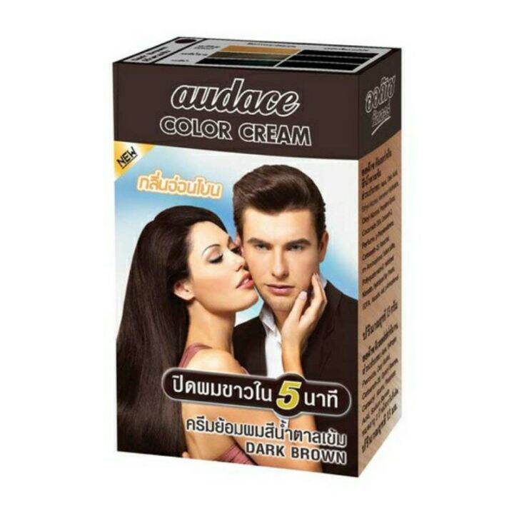 Audace Color Cream ออด๊าซ ครีมย้อมผม 13 กรัม สีติดทนนาน ปิดผมขาว 5นาที ...