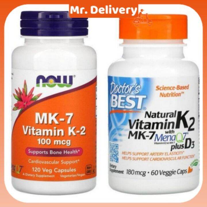 Mr Delivery | Now, Doctors Best, MK-7 Vitamin K-2, 100 mcg, Extra ...