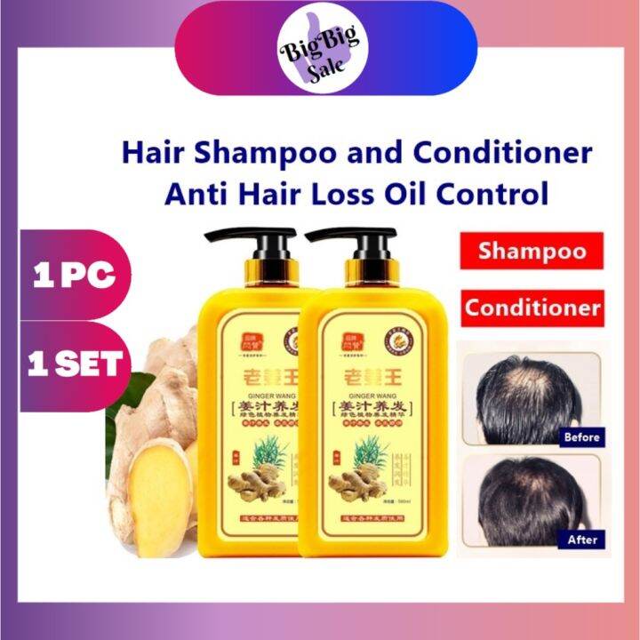 Ginger Root Booster Shampoo / Ginger Conditioner - 1000ml Ginger Wang ...