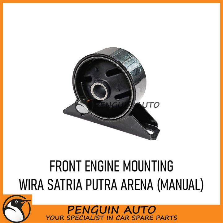 PROTON WIRA SATRIA PUTRA ARENA MANUAL FRONT ENGINE MOUNTING MB691235 ...