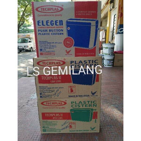 LS GEMILANG ORIGINAL TECHPLAS CISTERN LOW / HIGH LEVEL WATER CISTERN TOILET AIR TANGKI AIR FLUSH ...