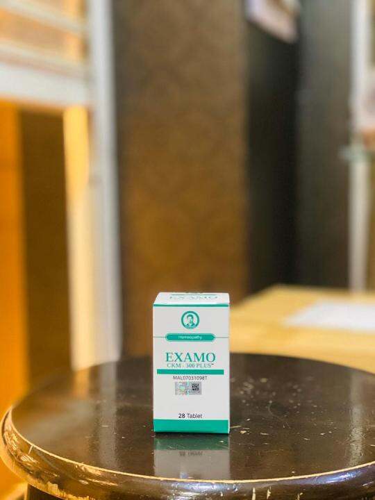 EXAMO CKM 500 PLUS (HIJAU) | Lazada