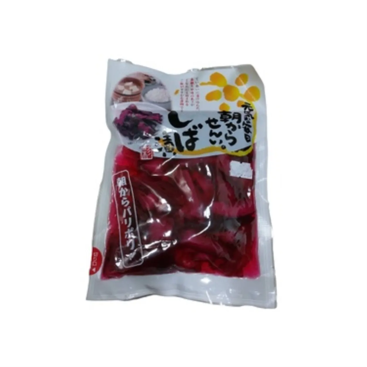 Japan Tsukemono Side Dish Pickled Radish Fukujinzuke / Shibazuke ...