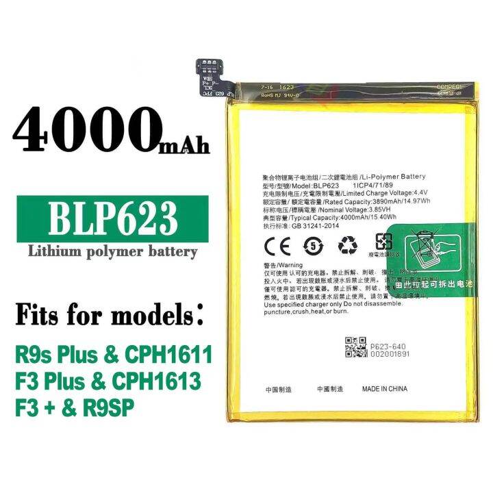 Oppo F3 Plus /R9S Plus Original Battery Replacement（BLP623） | Lazada PH