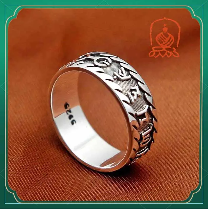 PP-Authentic, real Buddha auspicious ring S925 Sterling Silver Six-Character Mantra Ring ...