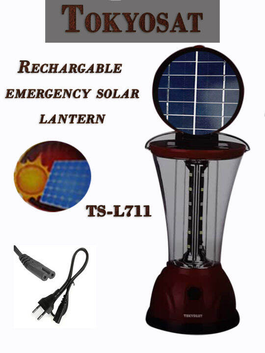 Tokyosat Rechargeable Emergency Solar Lantern TS-L711 WITH SOLAR SYSTEM ...