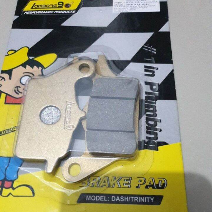 popular Brake pad ecride150n easyride150n rear front brake pad xrm ...