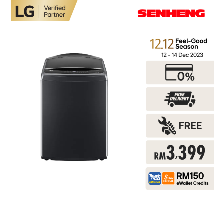 LG 24kg Top Load Washing Machine TV2724SV9K with Intelligent Fabric ...