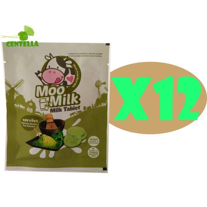 มูมิลค์ นมปรุงแต่งชนิดเม็ด รสชาเขียว นมผง 70% 25 กรัม 12 ซอง Moo milk ...