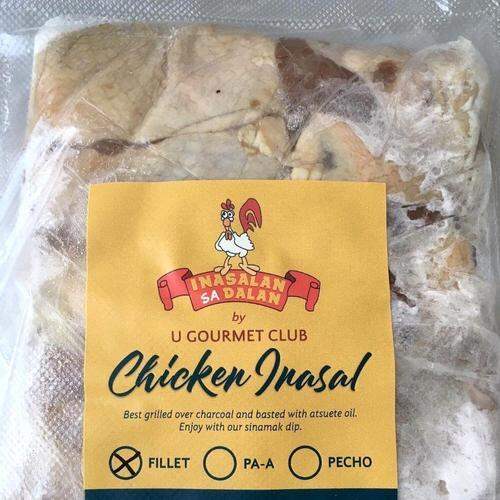 Chicken Inasal Boneless (Thigh Fillet) - Inasalan sa Dalan | Lazada PH