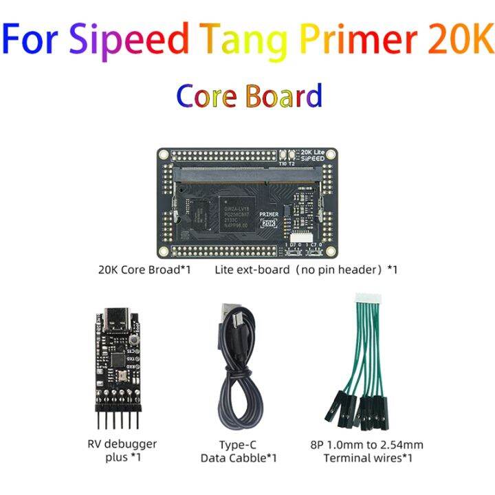 For Sipeed Tang Primer 20K Motherboard Kit 128M DDR3 GOWIN GW2A FPGA GoAI Core Board Minimum ...